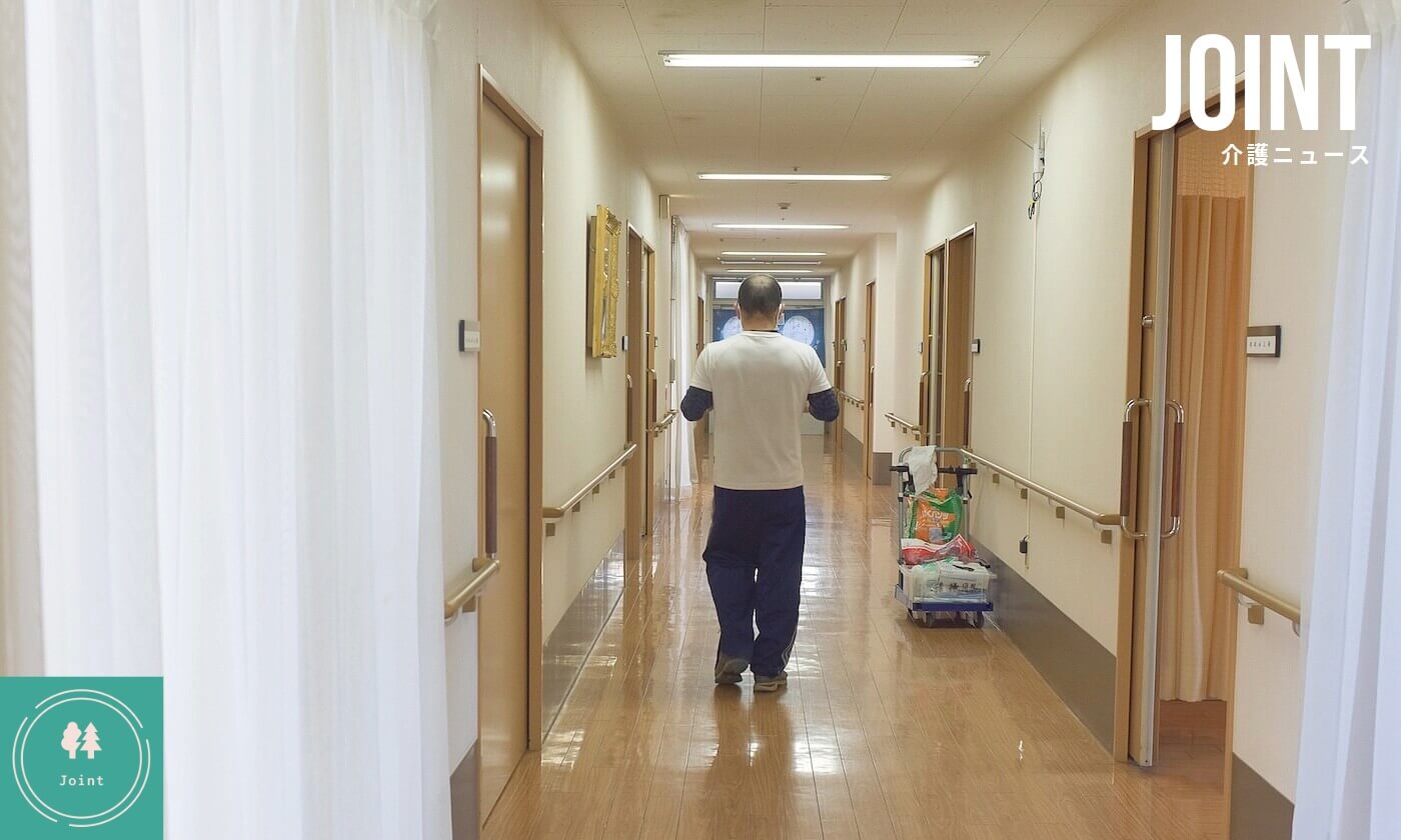 介護報酬の臨時改定、今月から施行 介護職の賃上げへ加算を拡充 ケアマネも対象に | 介護ニュースJoint